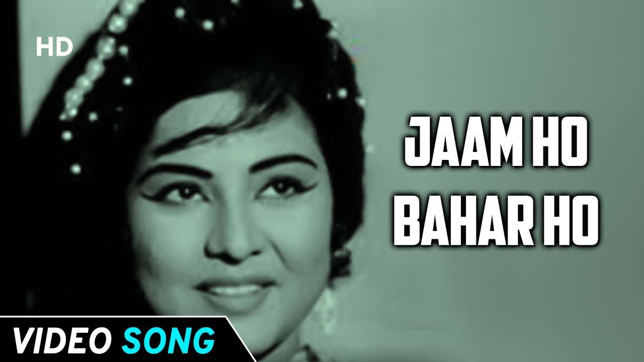 Jaam Ho Bahar Ho | Teen Sardar (1965) | Usha Mangeshkar | Old Hindi ...