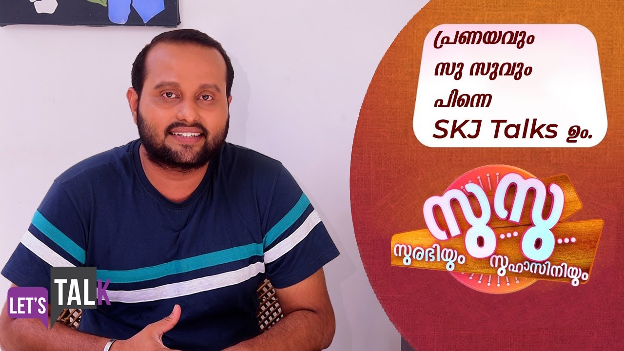 Surabhiyum Suhasiniyum Actor Jayaram Interview | Prasobh | Flowers ...