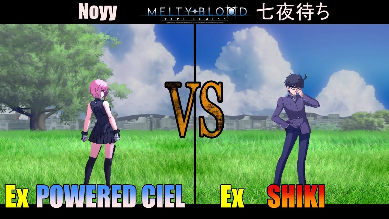 【メルブラ】Ex 完全武装シエル│POWERED CIEL vs Ex 志貴│SHIKI【MELTY BLOOD TYPE LUMINA ...
