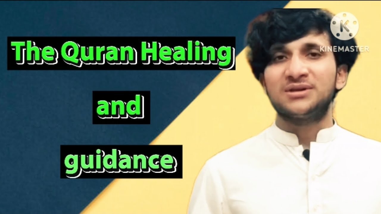 The Holy Quran, healing and guidance for Mankind | Medicine | Success ...