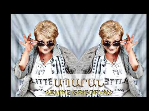 Armine Grigoryan - Aparan (Official Music Video)