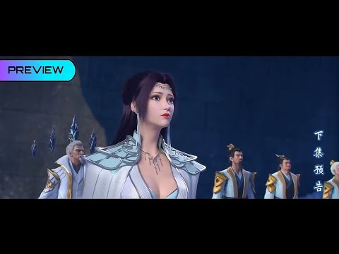 Battle Through The Heavens Three Year Agreement Episode 7 - Preview
