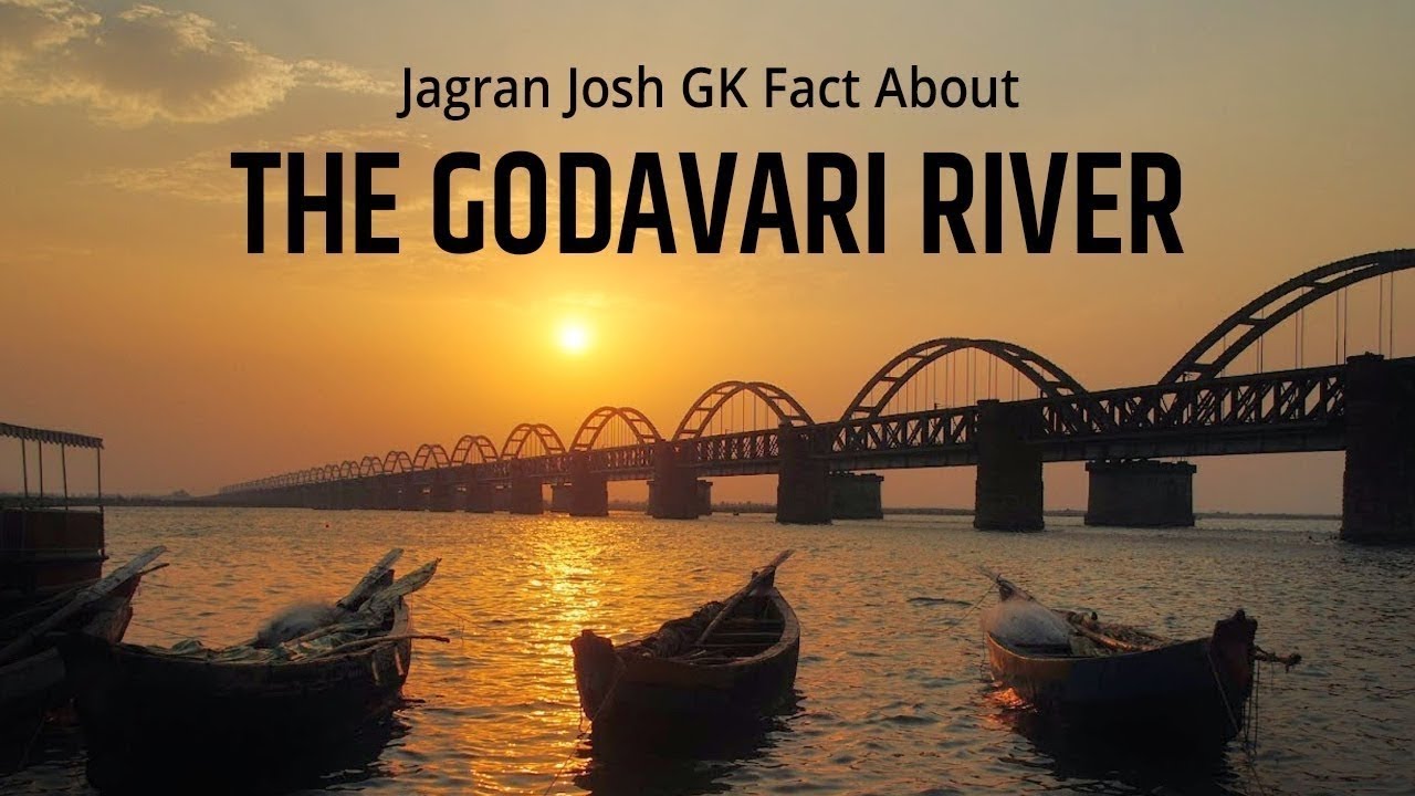 गोदावरी नदी का इतिहास !! The Godavari River The History !! - YouTube