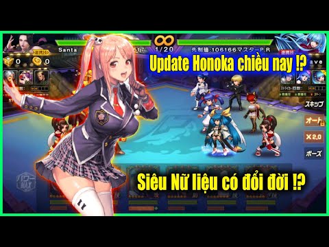 KOF'98UMOL - Update Honoka chiều nay, liệu siêu nữ có đổi đời hay vẫn dặt dẹo làm kiếp \
