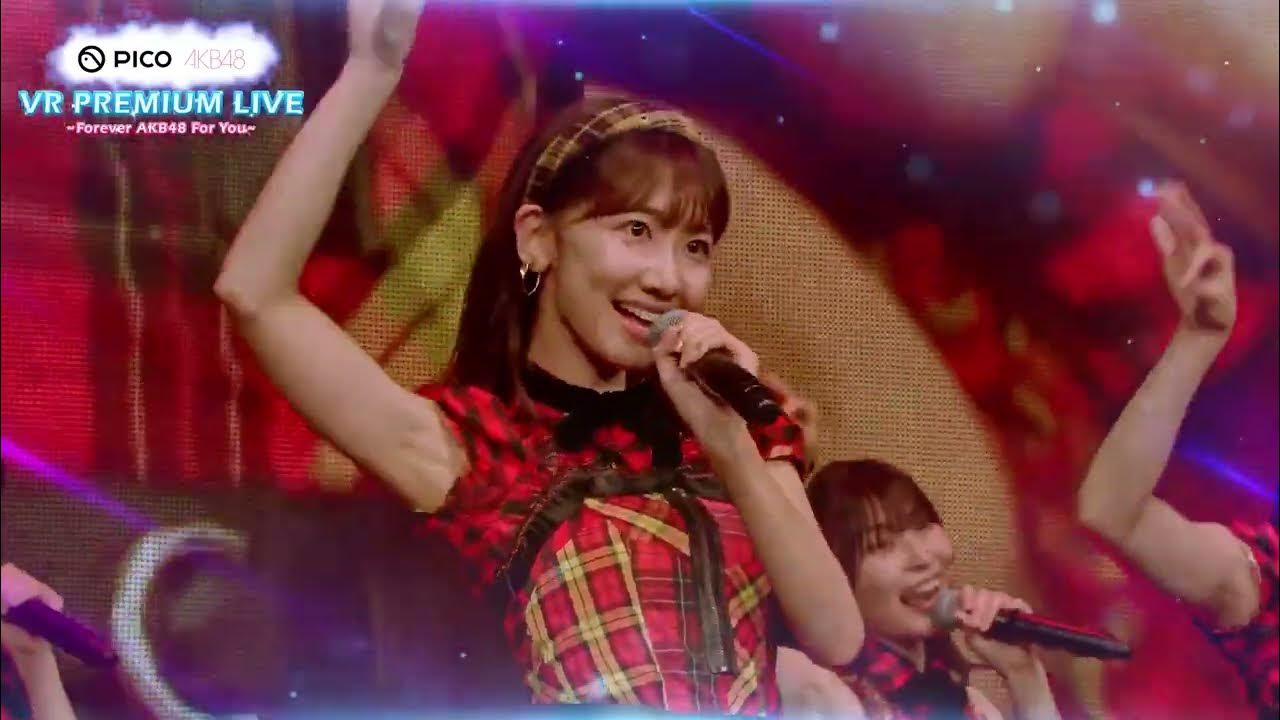 PICO AKB48 VR PREMIUM LIVE予告編 - YouTube