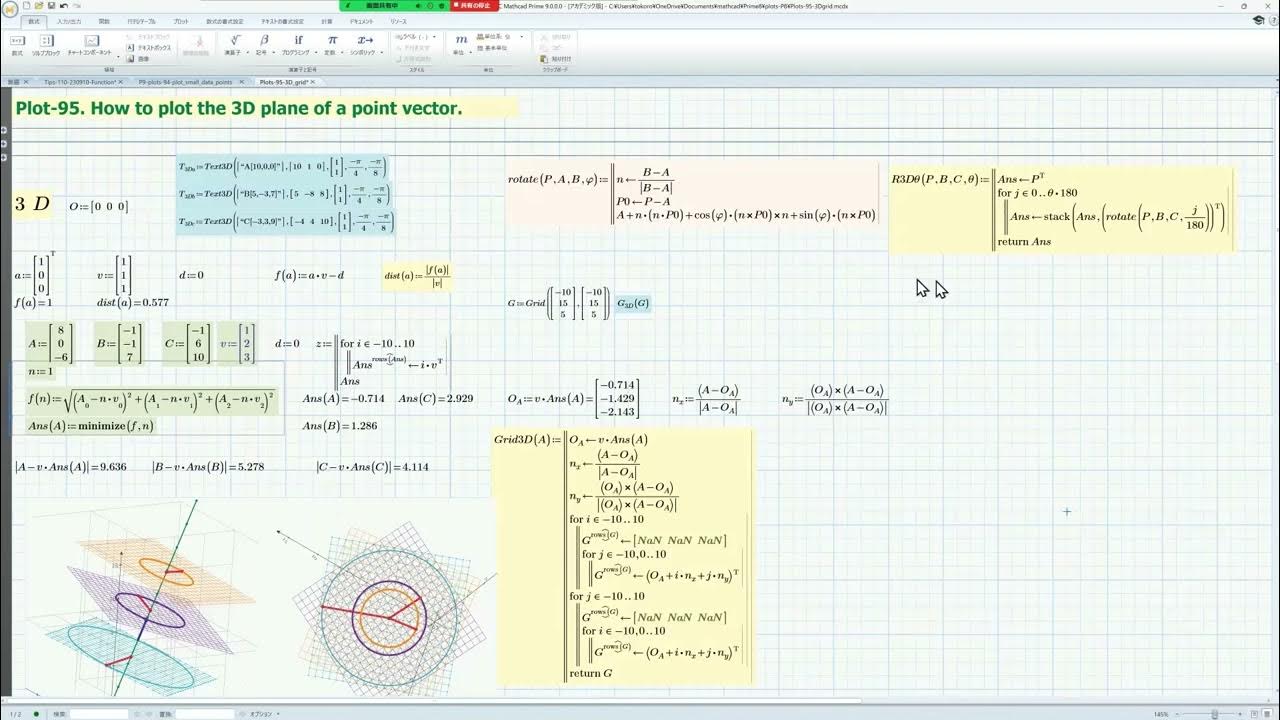 Mathcad P9-Plot-95 (How to find the distance from a point to line ...