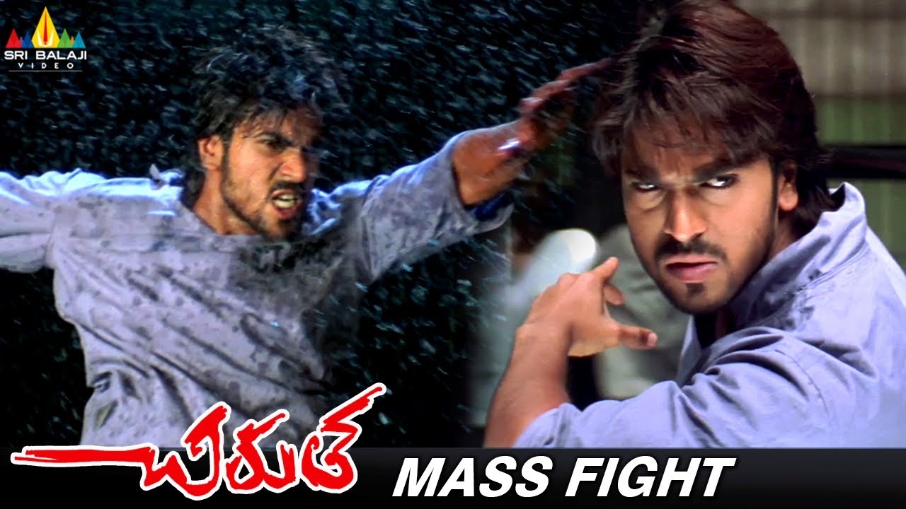 Ram Charan Mass Fight Scene | Chirutha Movie | Telugu Action Scenes ...