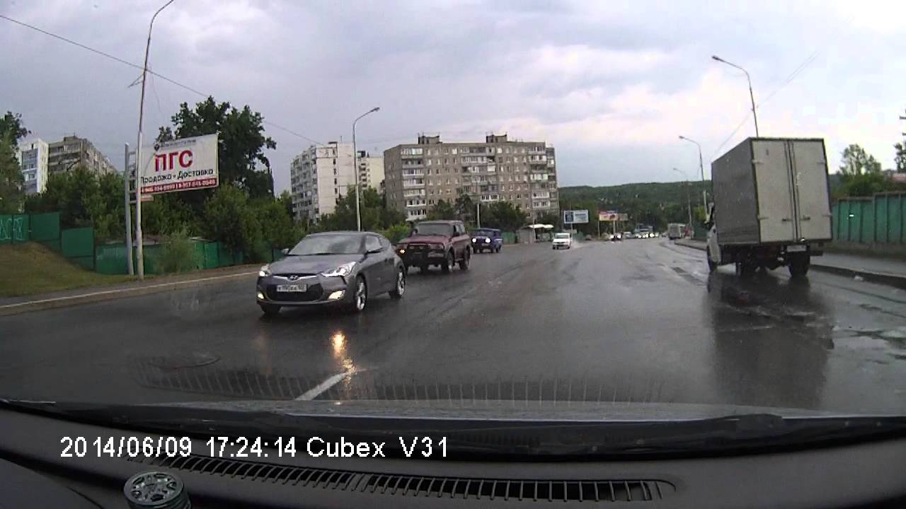 Уфа 09 06 14 Ufa11 - YouTube