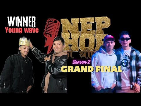 NEPHOP KO SHREEPACH S2 WINNER of "YOUNG WAVE"' AKA ARJUN GARTAULA | Congratulation ...