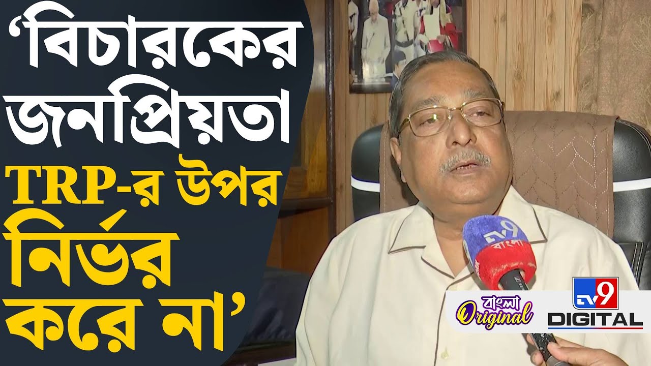 Debasish Kar Gupta on Kalyan Banerjee: কল্যাণের উদ্দেশ্যে কী বার্তা ...
