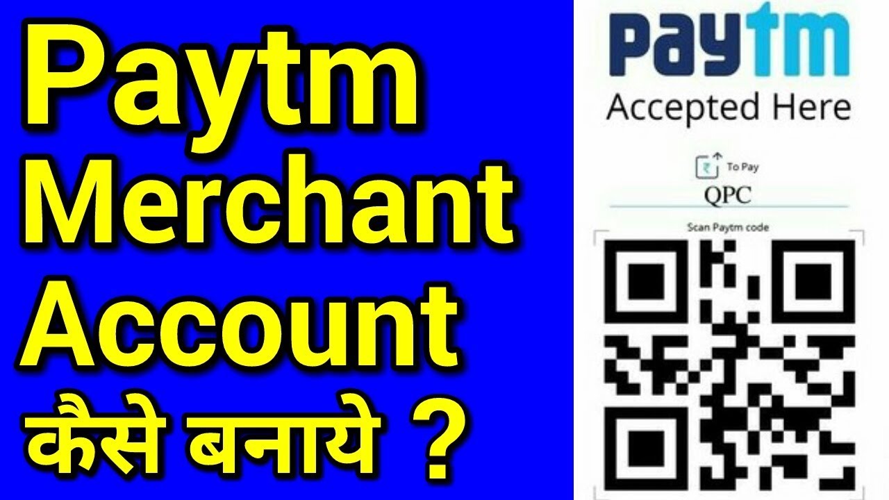How to Create Paytm Merchant Account | Paytm Merchant Account Kaise ...