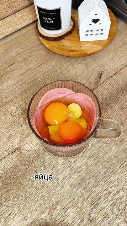 Быстрый завтрак за 3 минуты🍳☕ завтракза5минут рецепты Shorts Youtube