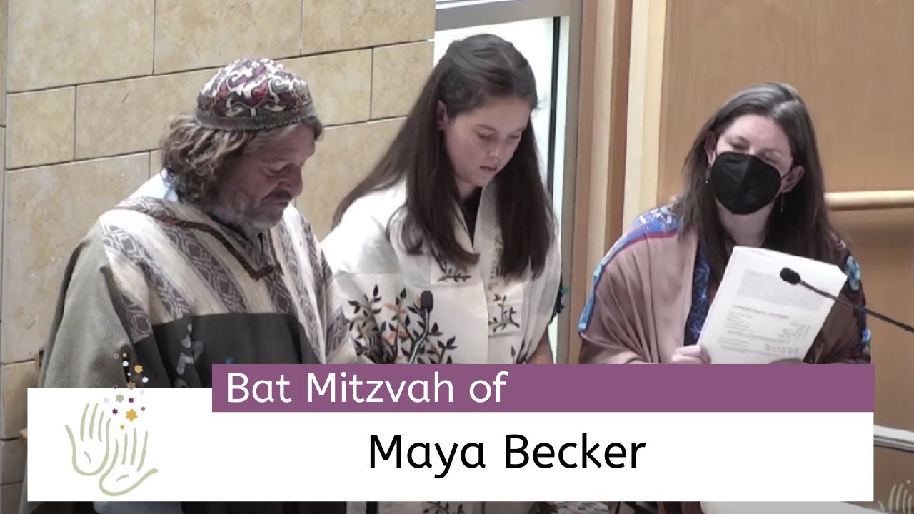 Shabbat Morning Services (Bat Mitzvah of Maya Becker) - YouTube