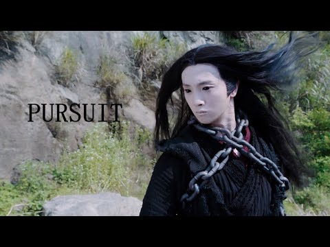 The Ghost General Wen Ning PURSUIT - YouTube