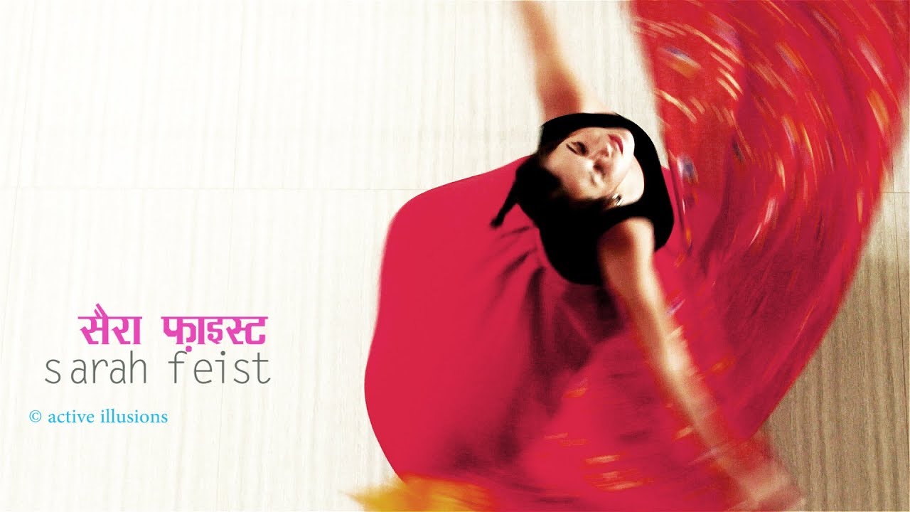 कजरारे नैना गोरी के : Radharaman Keertane & Sarah Feist in Hindi Studio ...