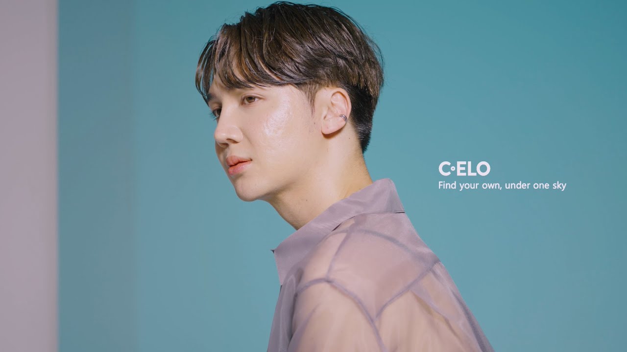 The very first product of CIELO ☁️|| Cream Dream Skin Fluid - YouTube