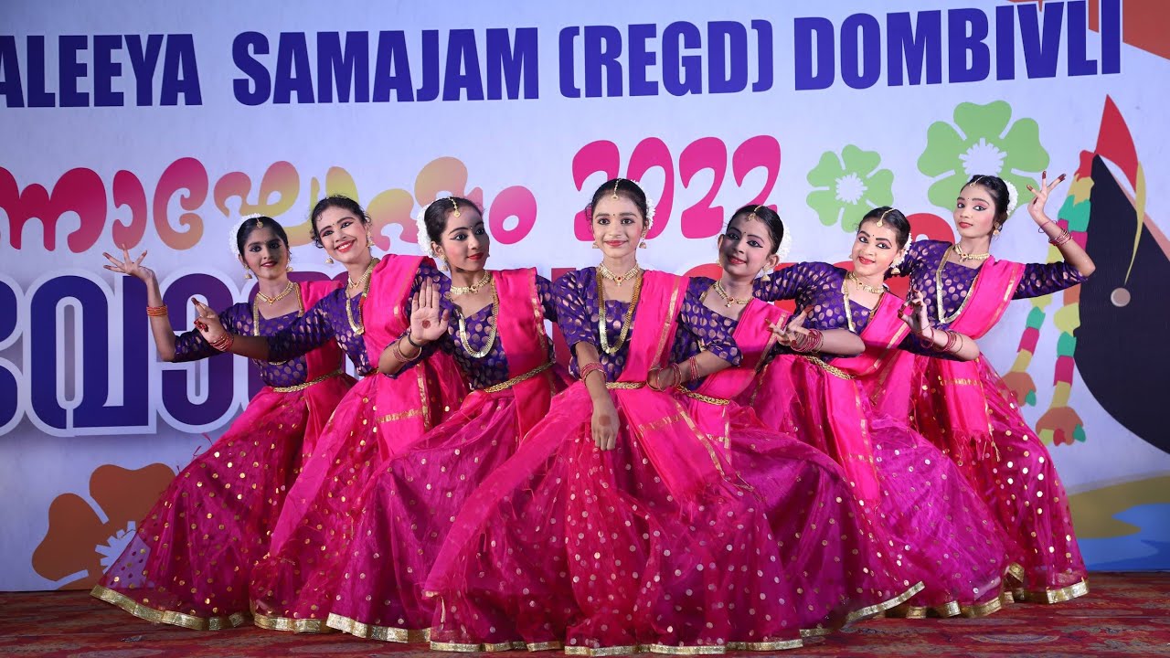 KSD ONAGHOSHAM PART - 2 - YouTube