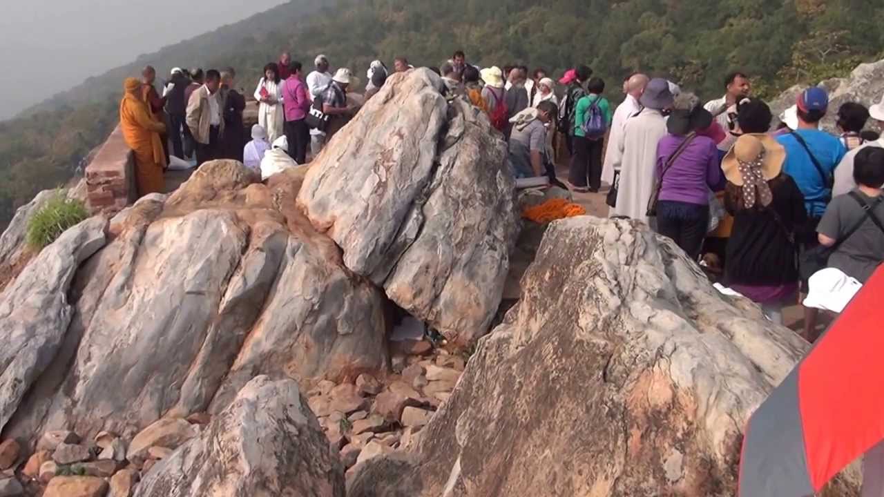Gridhakuta Hill, Rajgir, Bihar - YouTube