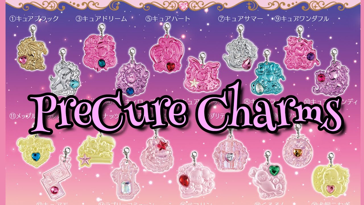 Let's Unbox a Full box of PreCure All Stars Secret Jewelry Charms - YouTube