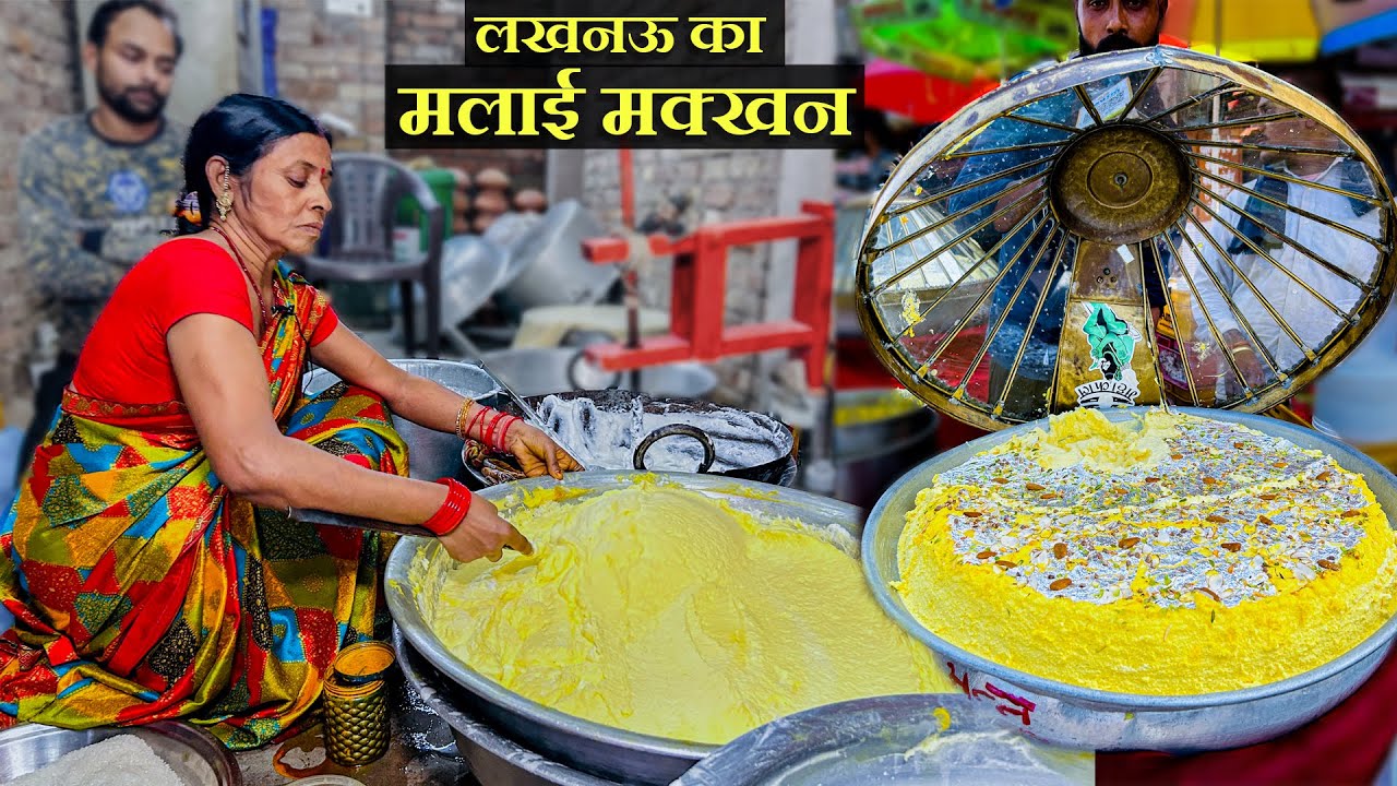 Discover The Most Irresistible Makkhan Malai In Lucknow! |vlog 82| Ama Miyan| - YouTube