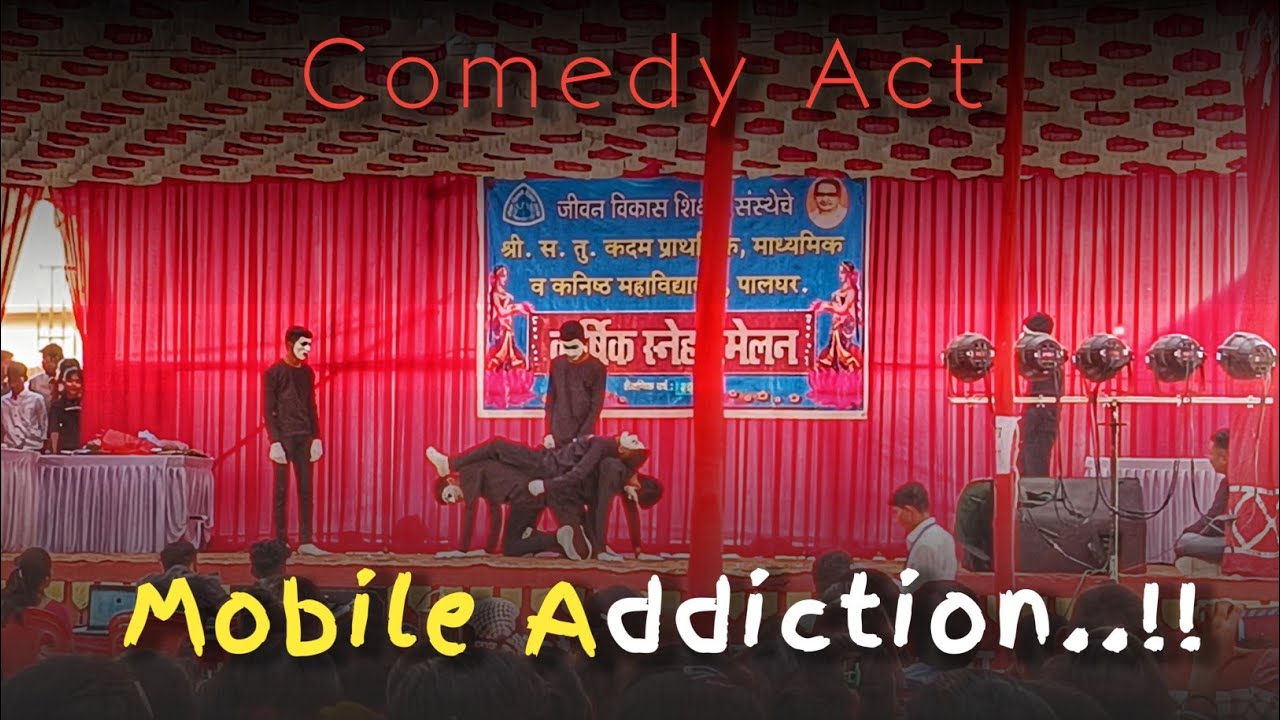 🚫Mobile Addiction ⚠️|| Comedy Act||🔥Jivan Vikash school 2022 - YouTube