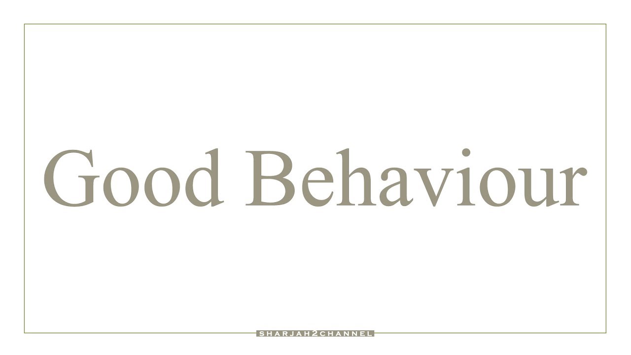 The Skill Of Positive Dialogue In Islam - Episode - 15 II Good ...