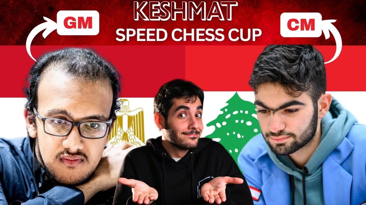 نصف نهائي بطولة Keshmat Speed Chess Cup ضد اديب اركدان - YouTube