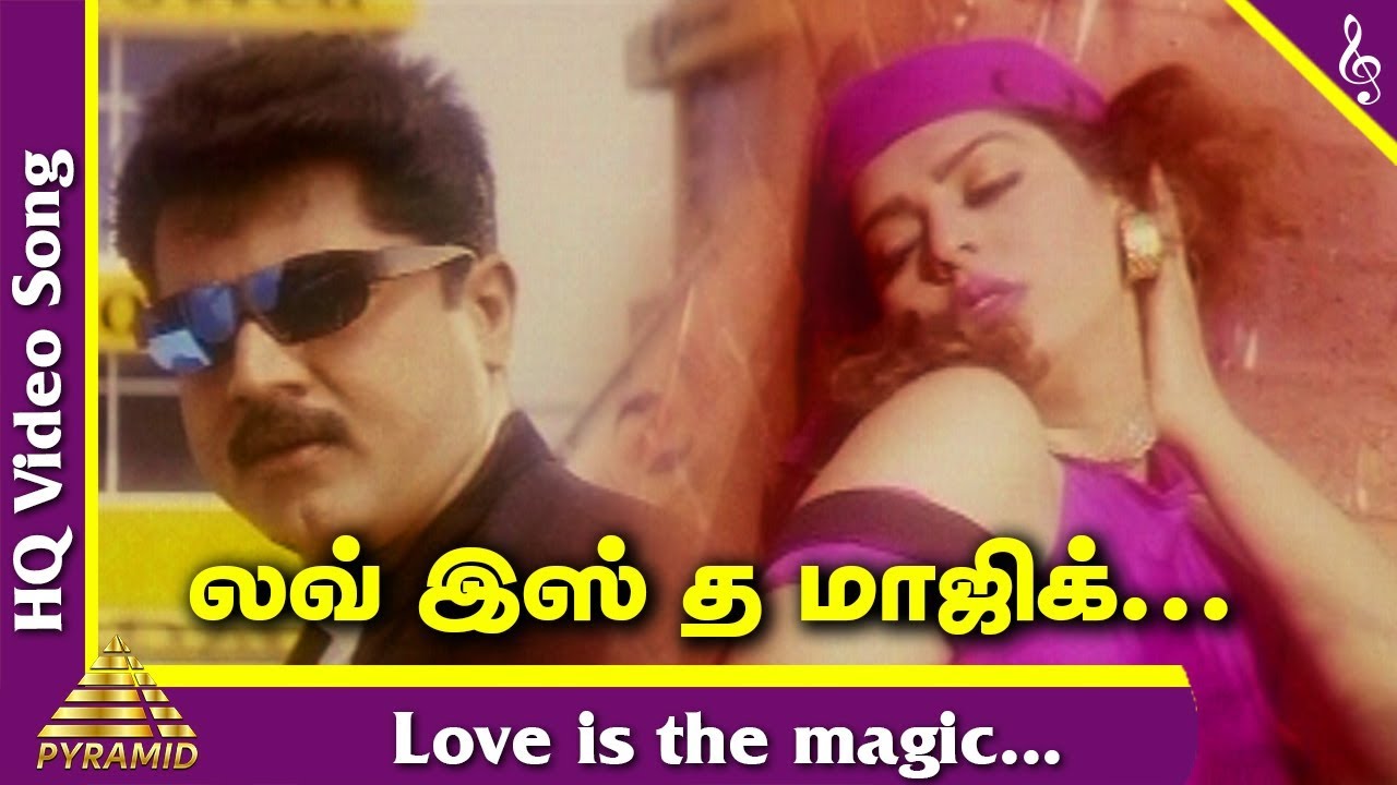 Love Is The Magic Video Song | Aravindhan Tamil Movie Songs | Sarath ...