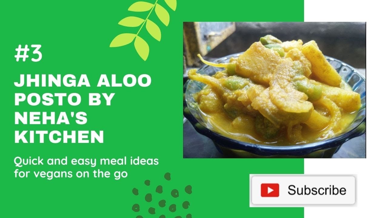 Jhinge Aloo Posto | बंगाली आलू झिंगे पोश्तो | Aloo Posto | Taste and ...