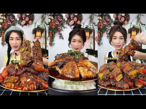 【ASMR】【MUKBANG】DELICIOUS DINING PROGRAM | HOMEMADE CHINESE FOOD | 食べる | 吃播 #咀嚼音