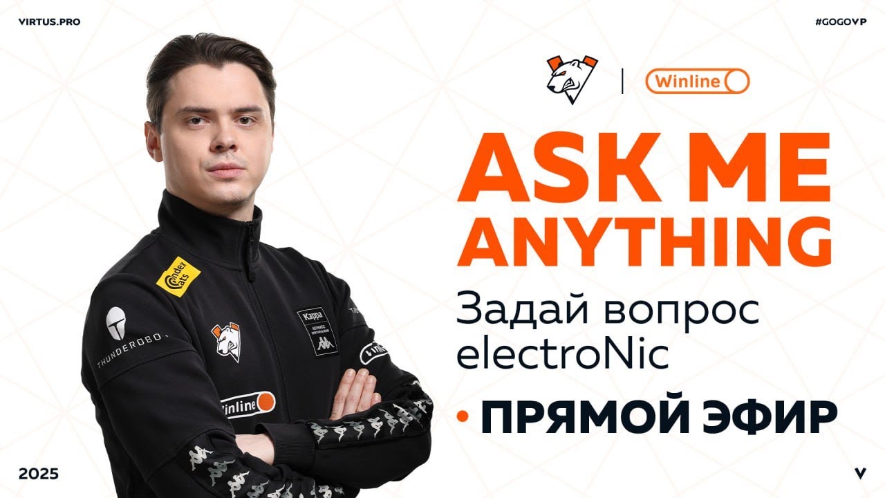 Прямой эфир с electroNic | Virtus.pro CS2 - YouTube