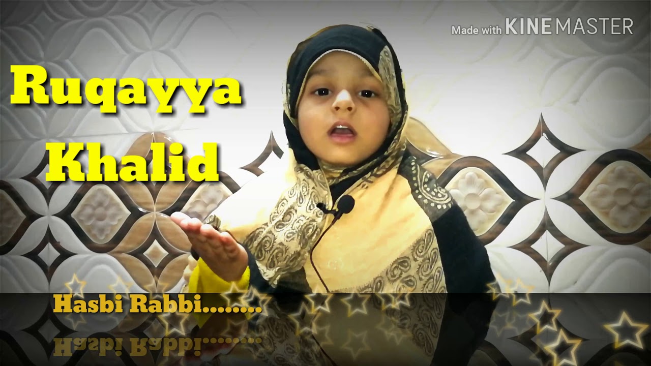 Hasbi rabbi........ - YouTube