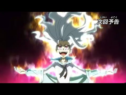 Arthur & Gwyn vs Drum & Delta Beyblade burst GT episode 47 AMV