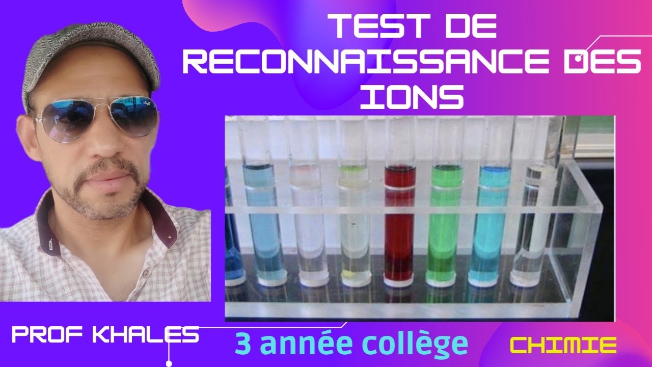 5- Tests d'identification des ions . - YouTube