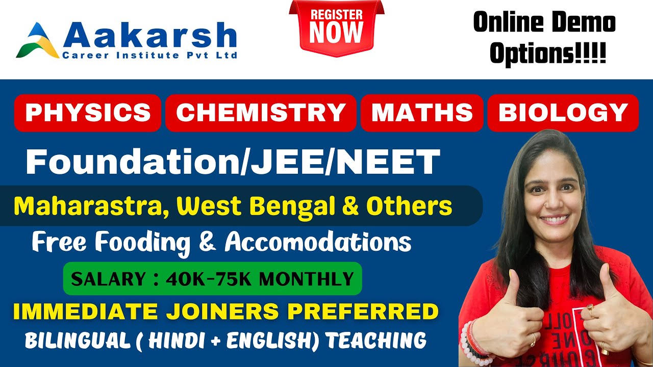Aakarsh Career Institute Pvt. Ltd. Hirings 2025 | Multiple Subject ...