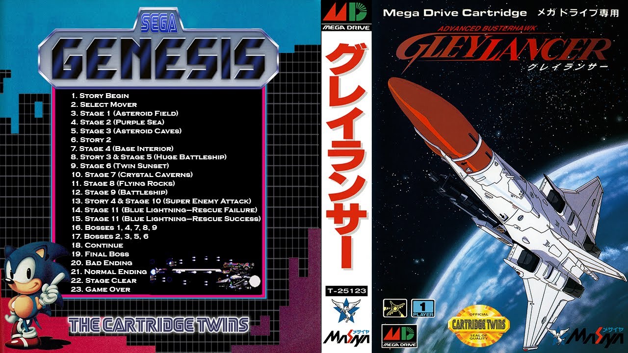 Gley Lancer - Sega Genesis OST - YouTube