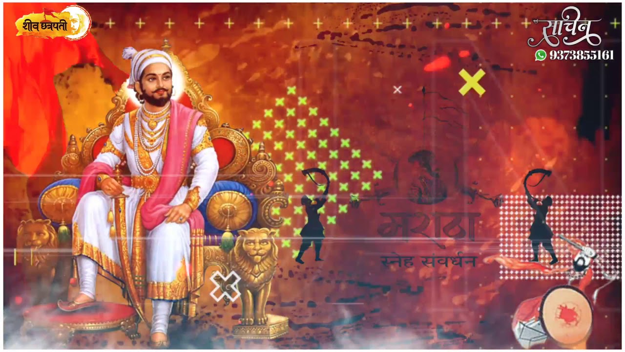 New shivaray status || 2020 || शिवाजी महाराज स्टेट्स २०२० - YouTube