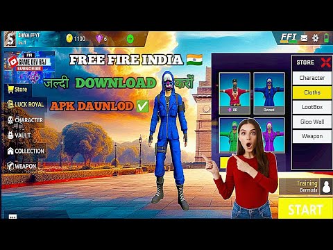 Free fire india daunlod link 😱 | ffi download |free fire india🇮🇳 ...