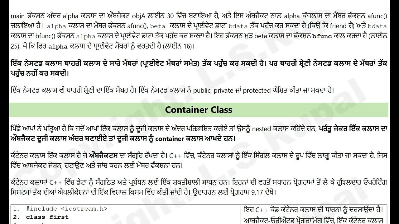 25 Nested Class, Container Class, Inline function, Const object, this pointer - YouTube