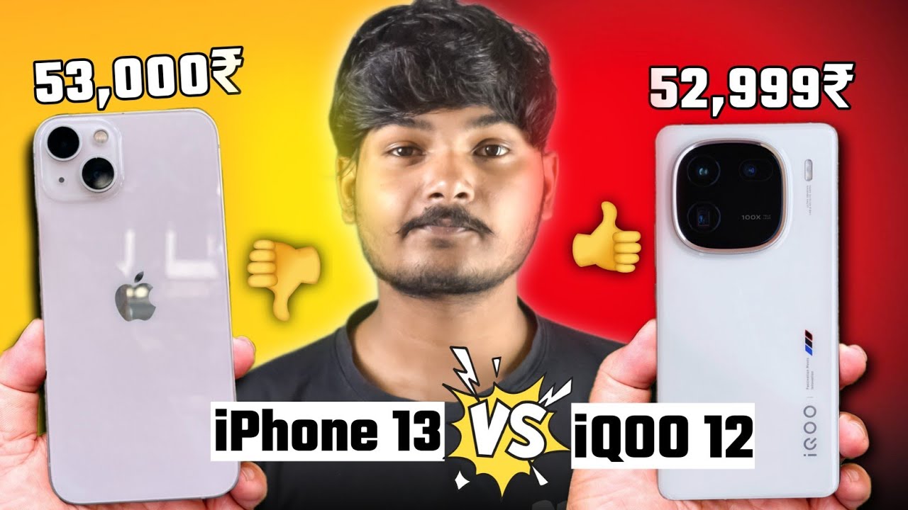 iPhone 13 vs. iQOO 12: The ULTIMATE Showdown! Android Killer or King of Cameras? - YouTube