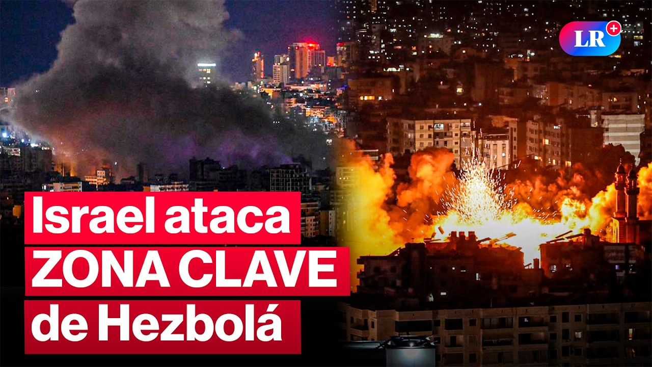 🚨 Israel inicia ataques contra Dahiye, TERRITORIO CLAVE de Hezbolá en ...