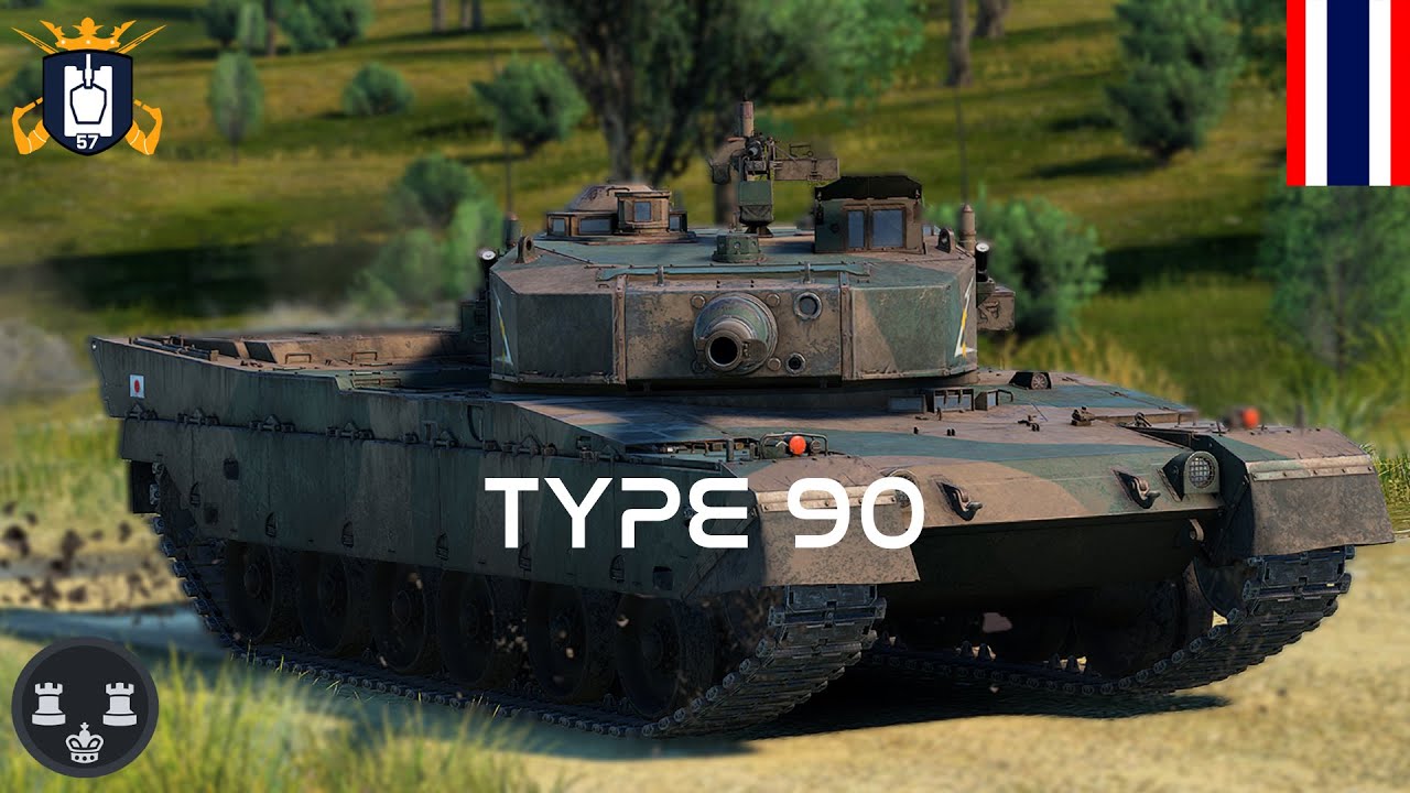 War Thunder | | The Japanese Main battle tank Type 90 (Nuke) Gameplay ...