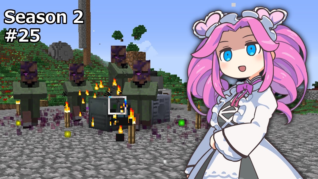 【VOICEVOX実況】GregTech New Horizons S2 #25【MineCraft】 - YouTube