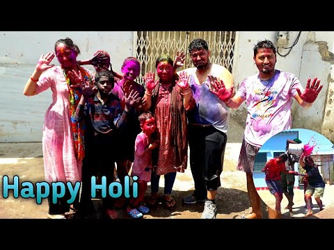 HAPPY HOLI | PLAYING WITH PAKKA COLORS | VLOG |😍😍 - YouTube