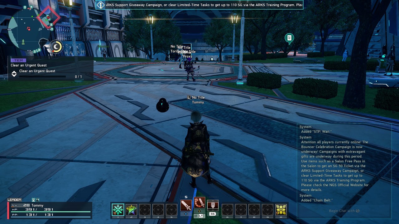 PSO2: New Genesis - Bouncer Celebration Campaign System Announcement ...