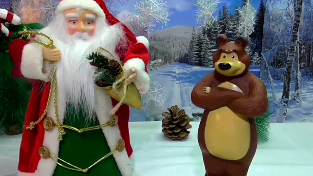 Мультик Баба Яга & Маша и Медведь Баба Яга украла елку у Деда Мороза ...