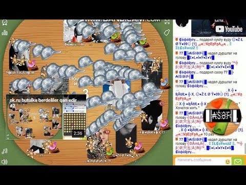 Целуй и Знакомься ok.ru butulka berdeliler qan edir #1