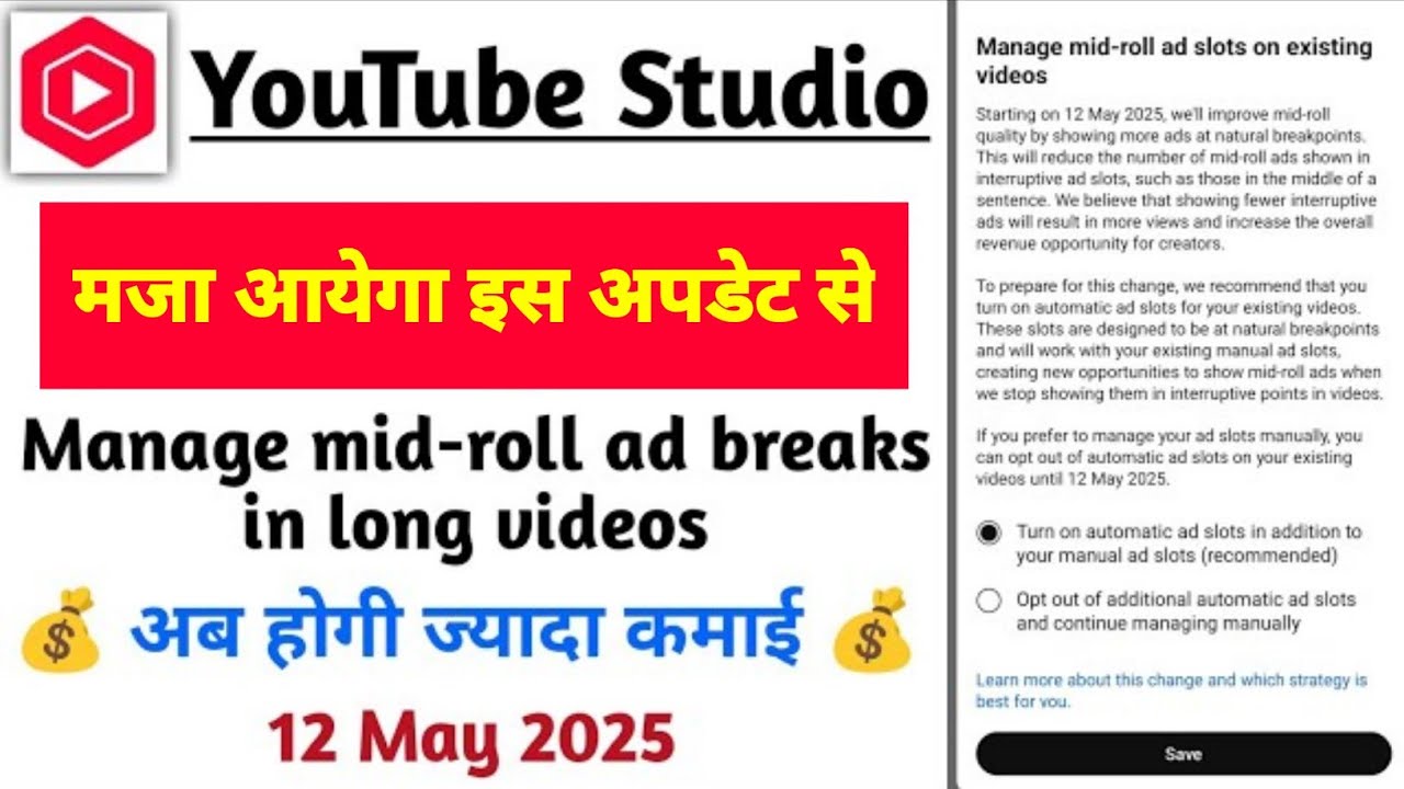 Yt studio Turn on automatic ad slots in addition to your manual ad ...