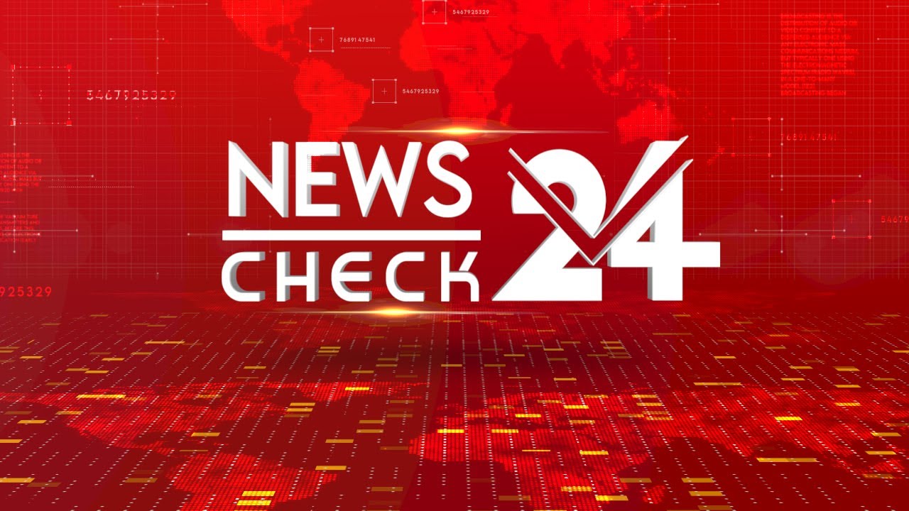 News Check 24 || Programe Opener || Broadcast - YouTube