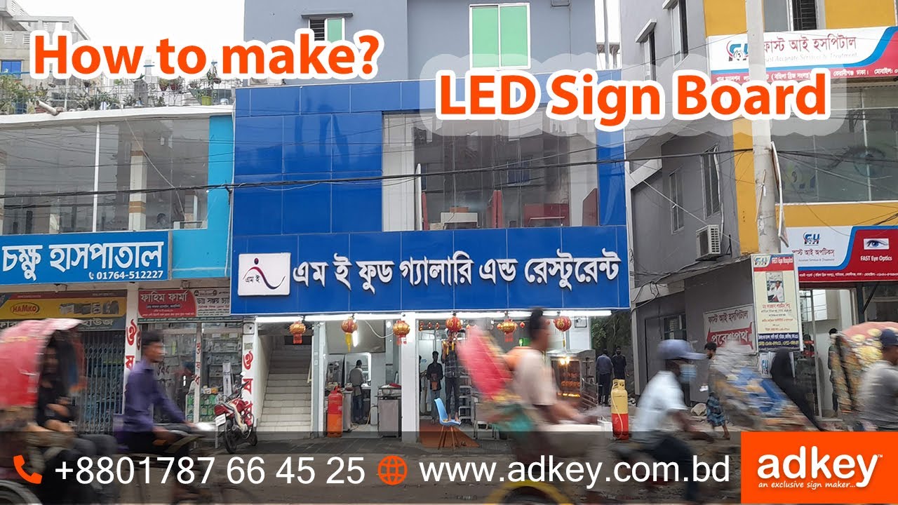 LED Sign bd Neon Sign Board LED Display Name Plate Board Light Sign ...